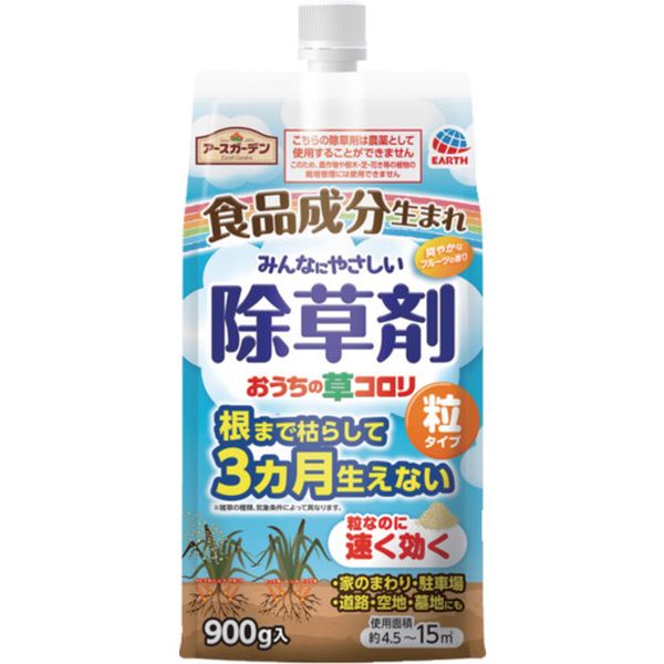 ・食品成分から作られた粒タイプの除草剤。・根まで枯らして、まいてから約3ヵ月間雑草の繁殖を抑制します。・根まで枯らして3ヵ月生えない・粒なのに速く効く。・家のまわり・駐車場・道路・空地・墓地にも使えます。・強くてやっかいな雑草にも効く。・ヨ...