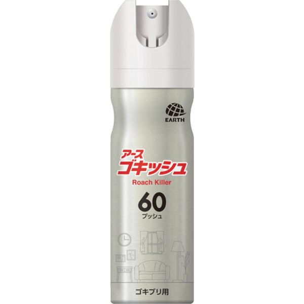 ・プッシュするだけ,家中のゴキブリを駆除＆予防します。・お部屋空間・すき間のどちらでも使える、これ1本で家中のゴキブリ対策ができます。・窓を閉めるなどの面倒な準備は一切不要です。・家中のゴキブリをまるごと退治・ゴキブリの発生を予防(すき間に...
