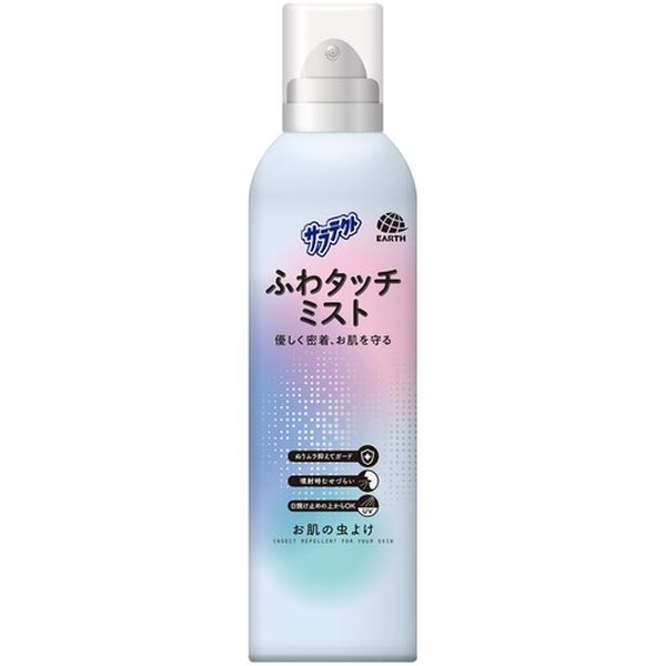 ・ミストエアゾール型虫よけ剤です。・お肌の虫よけです。・ムラなくスプレーできることで、虫よけ効果が高まります。・さわやかなマリンの香りです。・4種のうるおい成分を配合しています。(ヒアルロン酸Na・コラーゲン・セラミド・ビタミンC)・虫よけ...