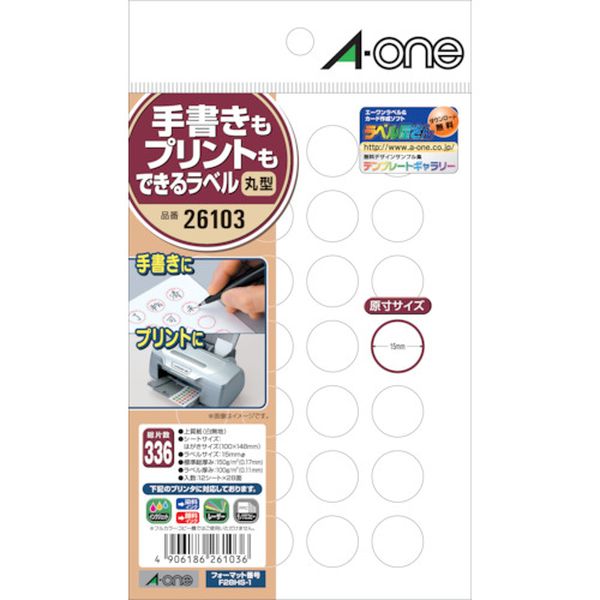 ・手書きもプリントもできる丸型15ミリ28・生産国 日本・JANコード 4906186261036・質量 39g・コード：124-1884 ・品目：2610326103楽天 JP店