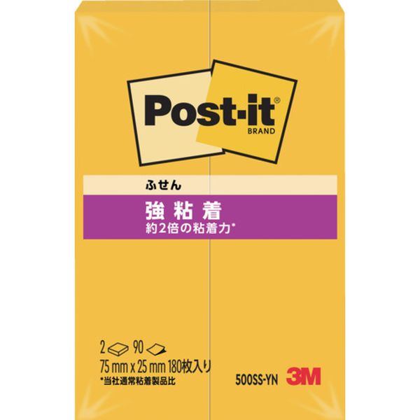 ・約2倍の粘着力(3M通常粘着比)で、パソコンや電話、キャビネットなどの樹脂面や垂直面など、つきにくかった場所にもしっかり貼れてはがれにくい製品です。・パソコンのフレームや段ボールに・垂直面に・色：ビビットイエロー・縦(mm)：75・横(m...