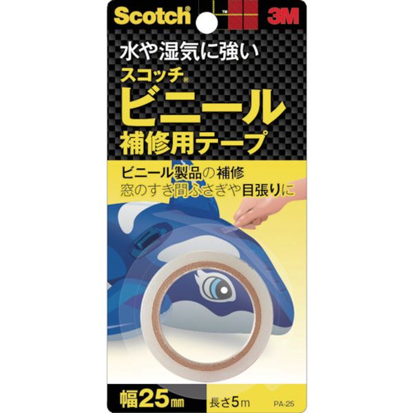 ・水や湿気に強く透明度が高いテープです。・ー20℃まで柔軟性を保ちます。・洗濯機のホース・ゴム靴の補修に。・色：透明・幅(mm)：25・長さ(m)：5・厚さ(mm)：0.13・テープカット条件：切断にははさみ/カッタ-が必要・粘着力(N/1...