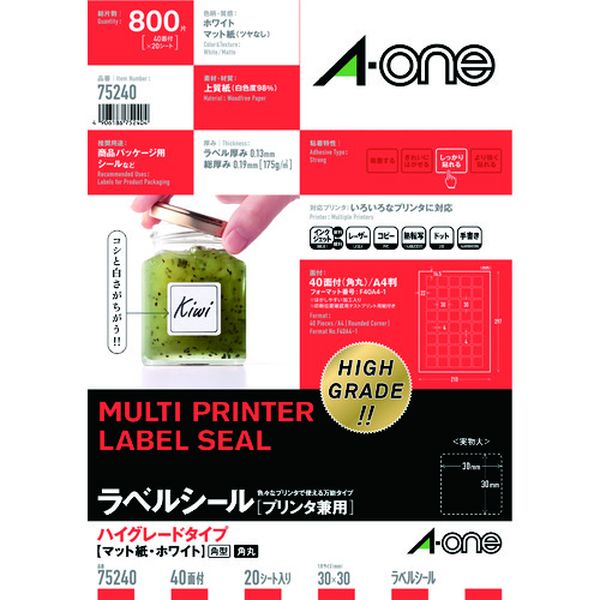 ・しっかりした厚みと印刷が映える高白色の上質紙を採用した、貼り心地の良いラベルです。・いろいろなプリンタで印刷できるラベルシールです。・箱の表示や掲示物などの表示に最適です。・いろいろな筆記具で書き込みもできるので手軽に使うことができます。...