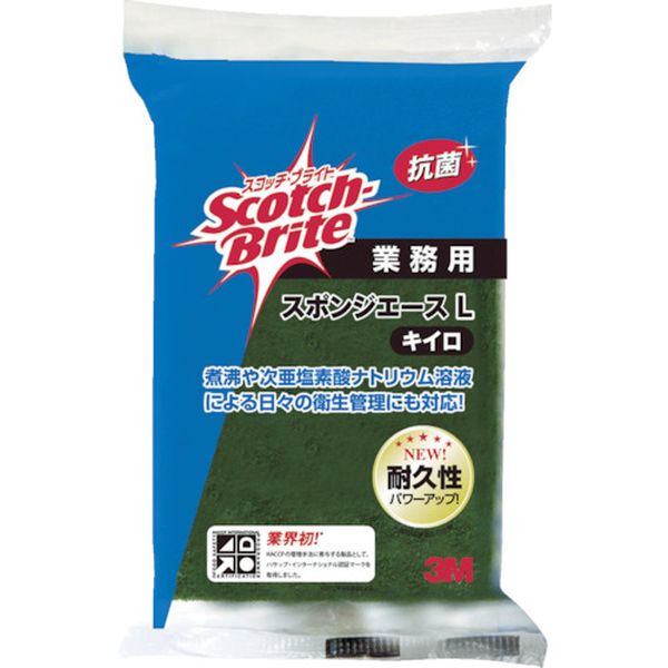 ・厨房の食器洗浄から床面の汚れ落としまで多目的に使える、業務用スポンジたわしです。・新改良で耐久性が大幅にパワーアップ。煮沸(100℃-5分間)や次亜塩素ナトリウム溶液への漬けこみ(200ppm-5分間)にも対応します。・ハサップインターナ...
