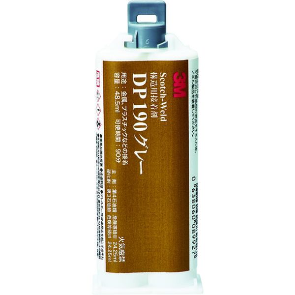 ・2液混合をノズル内部で瞬時に行えるため、手による計量、混合の手間を省け、ライン工程上の連続作業が容易にできます。・必要量だけ吐出できるため、接着剤を無駄にしません。・接着剤・ノズルのセットはワンタッチのため、手や周囲を汚しません。・金属、...