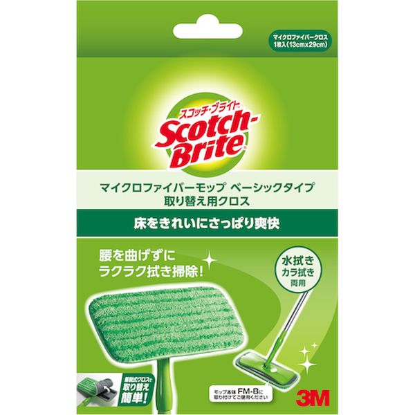 ・マイクロファイバーモップベーシックタイプの取り替え用クロスです。・床掃除。・幅(mm)：290・長さ(mm)：130・横(mm)：290・縦(mm)：130・ポリエステル、ナイロン、ポリウレタン(芯材)・生産国 中国・JANコード 454...