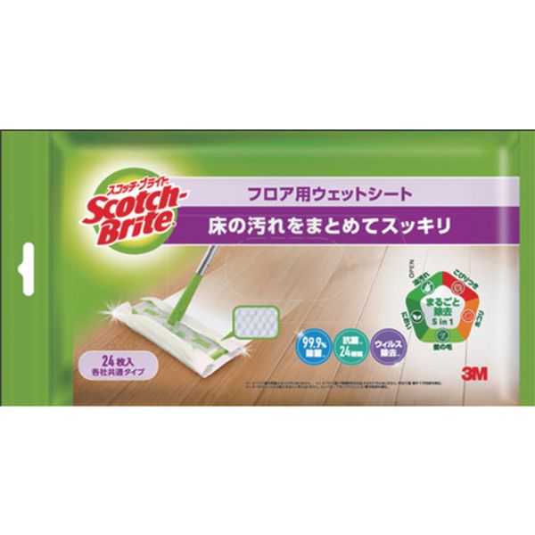 ・無添加(ノンアルコール・ノンパラベン)のため、肌に優しく手拭きも可能です。・各社共通タイプです。・べたつき、油汚れ、こびりつき等をさっと拭き上げ、掃除機では取りにくいホコリや髪の毛、においの元も除去できます。・爽やかなシトラスの香りです。...