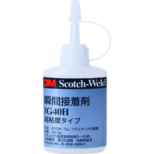 ・難接着素材であるEPDM(エチレンープロピレンージェンゴム)を強力に接着します。・接着塗布後の垂れや流れが気になる場合や接着面が平滑でない接着に適します。・金属やプラスチック、ゴムに対して優れた接着性を発揮します。・金属、プラスチック、ゴ...