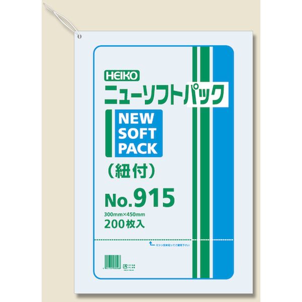 ・スーパーマーケットなどでおなじみの、極薄HDポリ袋です。・お惣菜などのお持ち帰り用や、一時的な仕分けなどに利用されます。・厚み0.009mm。・フックに吊り下げて1枚ずつ引きだす紐付きタイプです。・入数：200枚・厚さ(mm)：0.009...