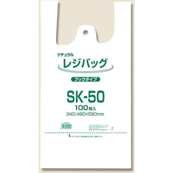 ・お求めやすい半透明のレジ袋です。・　マチ：75(×2)mm　ハンガータイプ・厚さ(mm)：0.023・厚0.023×幅(mm)：340・全体幅(mm)：490・高(mm)：590・HDPE　ナチュラル原反・生産国 中国・JANコード 45...