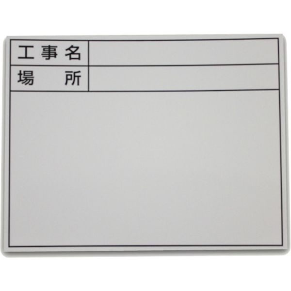 ・伸縮式ホワイトボード用シールです。・D-2/C-6交換シール用に。・縦(mm)：130・横(mm)：165・生産国 日本・JANコード 4962819040751・質量 10g・コード：261-6695 ・品目：0407504075楽天 JP店