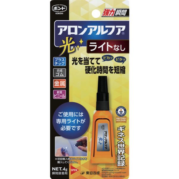 ・専用ライトの照射により接着時間を短縮できます。・白化現象低減します。・通常のアロンアルフア［［R下］］としても使用可能です。・盛り上げ接着や充てん接着も可能・※本品にライトは付属していません・プラモデル・模型・アクセサリーの作成・ケーブル...