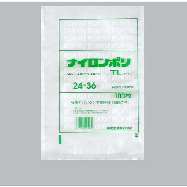 ・真空包装用・食品保存用・ONY15/LLD25/LLD30(ナイロン+ポリエチレン)・色：透明・縦(mm)：360・横(mm)：240・厚さ(mm)：0.07・ヒートシール性、シール強度に優れた汎用タイプです。・-40℃の冷凍保存から95...