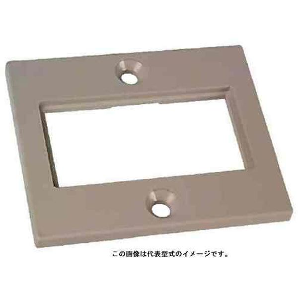 ・小型トータルカウンタH7E用アダプターです。・適合機種：H7E用・生産国 非公開・コード：165-6312 ・品目：Y92F76ADAPTERFORH7E・10個入りY92F-76 (ADAPTER FOR H7E)楽天 JP店