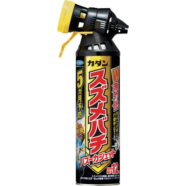 ・危険なスズメバチをくぎづけ速効退治します。・速効殺虫+羽ばたき防止成分&行動停止成分配合で、危険なスズメバチを超速効退治します。・スズメバチの巣作りを防止、持続成分配合で処理した場所に巣作りさせない、巣ごと退治効果があります。・超強力バズ...
