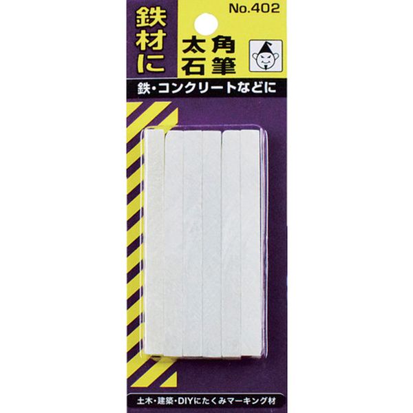 ・鉄材へのマーキングに最適です。・溶接、建築マーキング・形状：2分角・寸法(mm)：80×6.4×6.4・石筆サイズ(mm)：6.4×6.4×80・6本入・白・石筆：ろう石・食べたり、飲んだりしないでください。・用途以外には使用しないでくだ...