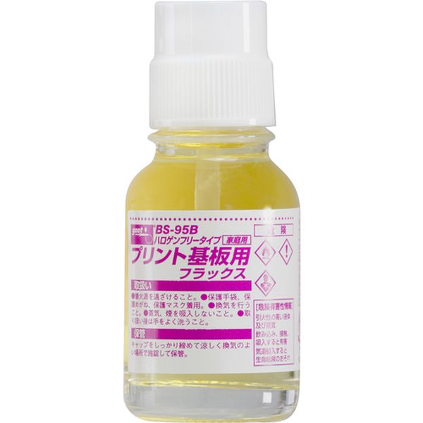 ・鉛フリーはんだを使用したプリント基板に最適です。・はんだ付け後の残渣信頼性が優れ、無洗浄化がはかれます。・ハロゲン成分の意図的含有がありません。・塩素、臭素、フッ素、ヨウ素がそれぞれ1000ppm以下です。・内容量(ml)：20・生産国 ...