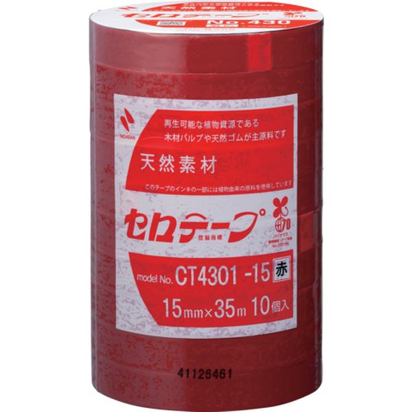 ・セロテープの着色品です。・セロテープならではのしなやかさ、使いやすさ、作業性をそのままに、大巻は6色をラインアップしています。・工作や装飾、包装作業全般、メモなどの仮止めに。・色による識別などに。・色：レッド・幅(mm)：15・長さ(m)...