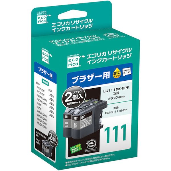・互換インクシェアNo.1　圧倒的な販売実績・信頼の証　エコマーク認定・グリーン購入法適合商品　・安心のサポート体制・「エコリカ回収BOX」で回収しリユース(再使用)製品として再生した環境にやさしい製品・印刷コスト削減、環境に優しい製品を使...
