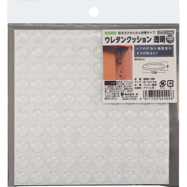 ・透明で目立たず、粘着付なので貼るだけで簡単に施工できます。・戸当、当り止めに。・建具・家具・クッション・保護材・押しボタンの補助に。・幅(mm)：10・奥行(mm)：10・高さ(mm)：2・色：透明・タイプ：粘着タイプ・形状：丸・粘着付・...