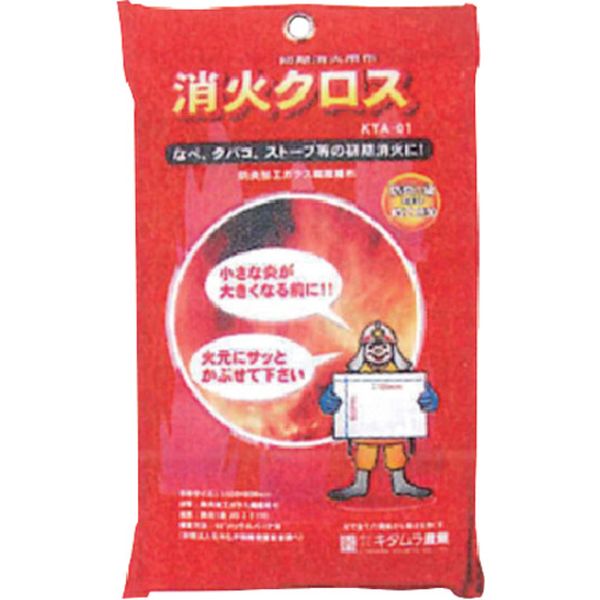 ・防災グッズ(消火器の補助具)消火剤を使わないから片付けも簡単です。・防火訓練、消火訓練、消火に誰にでも簡単に使用できます。・天ぷら鍋の火災　タバコ　ストーブ等の初期消火、自主防災の常備品に。・縦(mm)：900・横(mm)：1100・防炎...