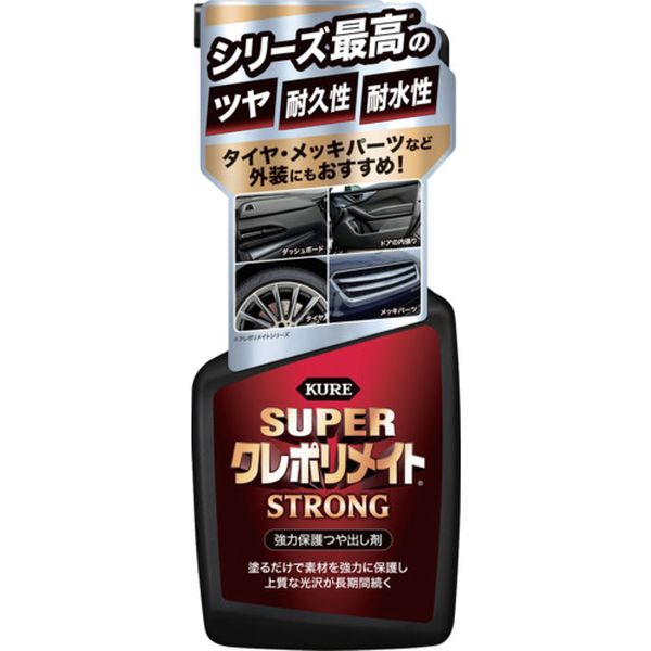 ・素材表面の微細な凹凸を埋めることで上質なつやを与えます。・耐久・耐水性にすぐれた強力な保護皮膜を形成し長期間劣化を防ぎます。・UV吸収剤が紫外線による色あせ、ひび割れを防ぎます。・耐候性にすぐれているので、内装だけでなく外装にも使用できま...