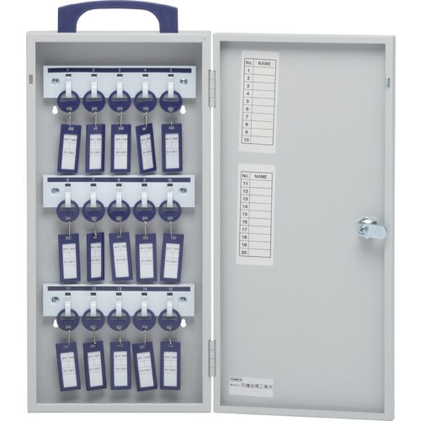 ・中のホルダーは持ち運びしても外れにくい設計です。・ローコストタイプです。・間口(mm)：200・奥行(mm)：53・高さ(mm)：415・ホルダ数(個)：15・色：アイボリー・タイプ：ディスクシリンダー錠式・ディスクシリンダー錠式・スチー...