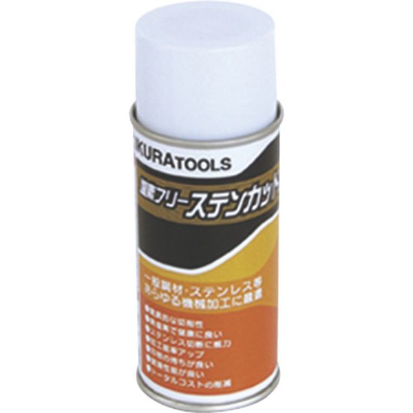 ・スプレー式切削油です。・一般鋼材・ステンレス等の加工に。・容量(L)：0.18・内容量：180ml・油・生産国 日本・JANコード 4992873023100・質量 200g・コード：128-2882 ・品目：SC180SC-180楽天 JP店