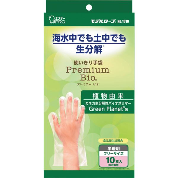 ・100％植物由来で、海水中および土中で生分解される樹脂(カネカ生分解性バイオポリマーGreen Planet)でできているので地球環境にやさしい手袋です。・食品加工、介護、漁業・水産・ペンキ塗りなどに。・色：半透明・サイズ：フリー・全長(...