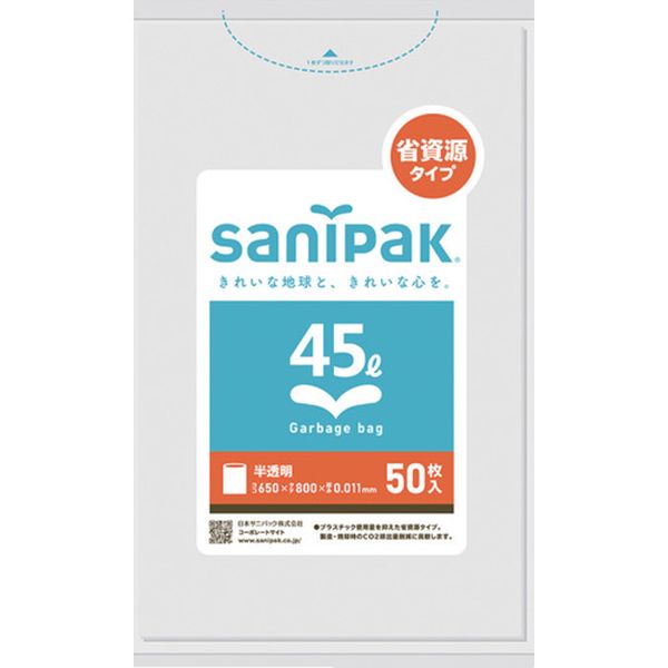 ・薄口で強化タイプの半透明ゴミ袋シリーズです。・オフィスの紙ごみ等に。・容量(L)：45・縦(mm)：800・横(mm)：650・厚さ(mm)：0.011・色：半透明・高密度ポリエチレン(HDPE)・生産国 インドネシア・JANコード 49...