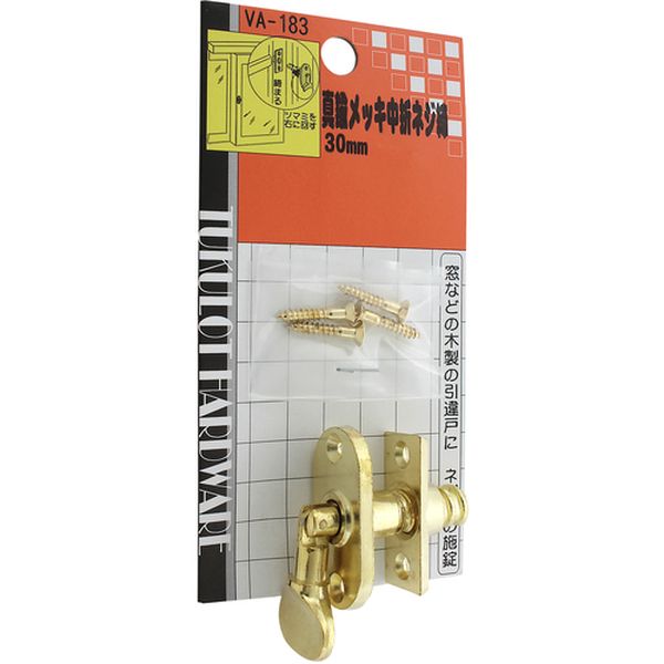 ・ネジ式で施錠、折れるので納まりがよいです。・規格：30mm・使用木ネジ(mm)：2.7×16・本体：亜鉛ダイカスト・受座：真鍮メッキ・取付ビス・受座：32x13x7(深さ7mmの堀込み加工が必要)・生産国 日本・JANコード 490375...