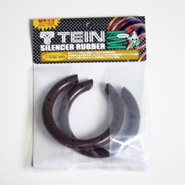 Tein Small スプリング Silencerメーカー：Teinメーカー品番：SPR02-H2186・掲載画像は、カタログより抜粋した参考画像となっております。ご不安な場合は、メーカーサイトでのご確認をお願い致します。・お届けする商品は...