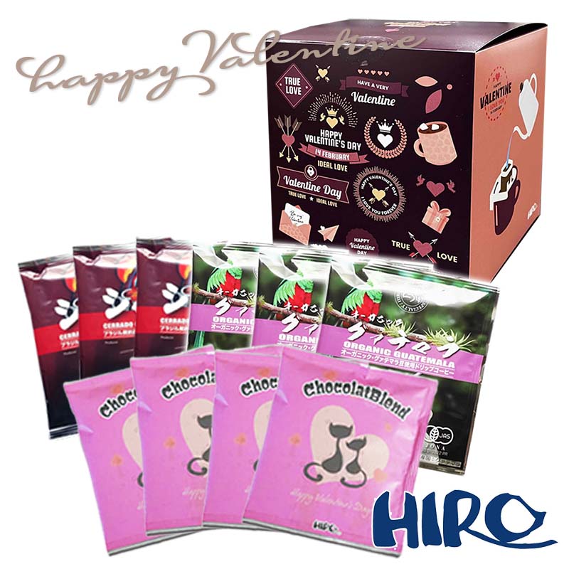 ■商品名 【バレンタイン限定】ドリップコーヒー10個BOX バレンタイン限定ブレンドと、スイーツにぴったりな味わいのコーヒーを10個入りです。 プレゼントやギフトにピッタリなバレンタインデザインBOX入りです。 ■セット内容 1、ドリップコ...