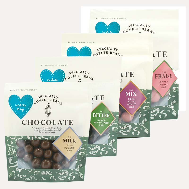 【whiteday】選べるビーンズチョコ ホワイトデーシール付 4種類から選べるビーンズチョコにホワイトデーシールをつけてプチギフトにしました！ ビーンズチョコは契約農園産コーヒーを独自の焙煎技術で芯を残さずに完全に煎りあげ、 豆のままたっ...