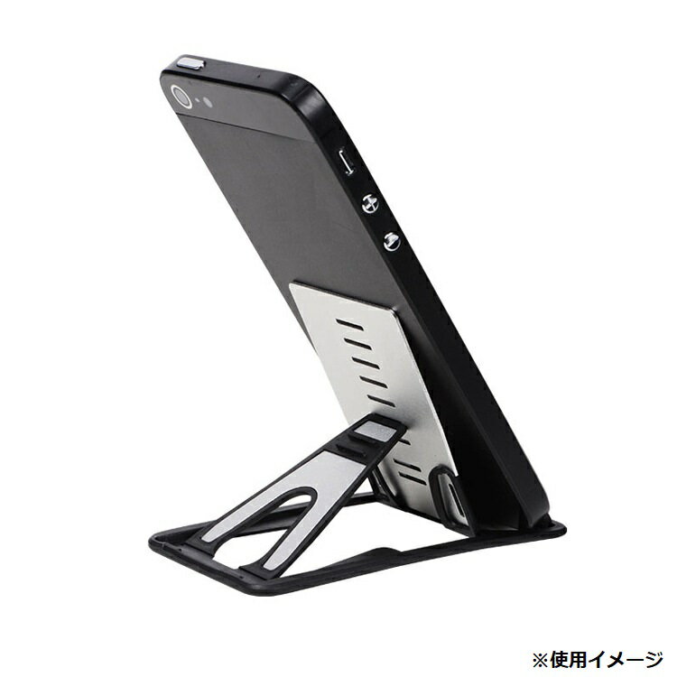 超薄型 カード型 折りたたみスマホスタンド ブラック 商　品　説　明 とっても薄い折りたたみ式のカード型スマホスタンドです。カードケースやパスケース、お財布にも。 ※輸入品のため日本語説明書は付属しません。 ※仕様やデザイン等は予告なく変更...