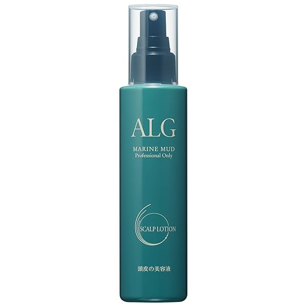 パシフィックプロダクツ ALG アルグ スキャルプローション 150ml 海泥 海シルト コーラルアパタイト 真珠タンパクエキス 加水分解コンキオリン 紅藻エキス 褐藻エキス 海藻エキス 沖縄モズクエキス アカモクエキス ペルベチアカナリク...