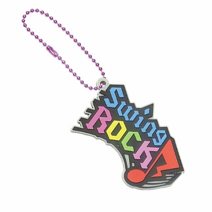 アイカツ スタイルザッカコレクション スイングロック ラバーチャーム 商　品　説　明 スイングロックとは、大人気のロックバンド「swings」がライブ会場で 自分たちのライブドレスを発売した事から、人気がでたブランド。 商　品　仕　様 サイ...