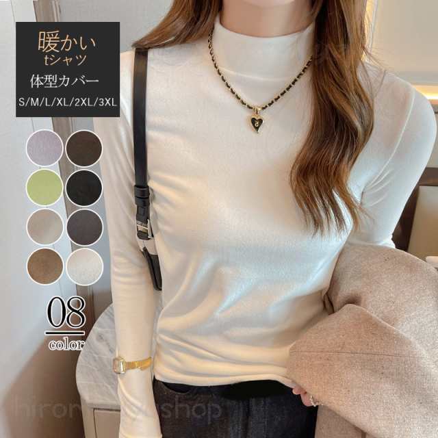 メーカー希望小売価格はメーカーカタログに基づいて掲載しています商品詳細カラー:/ホワイト/パープル/オフホワイト/カーキ/グレー/ブラック/グリーン/コーヒーサイズ:/S/M/L/XL/2XL/3XL【商品説明】◇これからの季節に欠かせない...