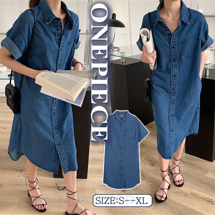 メーカー希望小売価格はメーカーカタログに基づいて掲載していますサイズ(cm)SMLXL着丈109110111112バスト100104108112肩幅44464850ヒップ102106110114※サイズは平置き手採寸となります。測り方により...