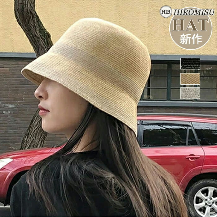 メーカー希望小売価格はメーカーカタログに基づいて掲載していますサイズフリーつばさ5頭回り(cm)54-59※サイズは平置き手採寸となります。測り方により誤差が出る場合がございます。±2cm前後の誤差が生じている場合がございますが、不良対象と...