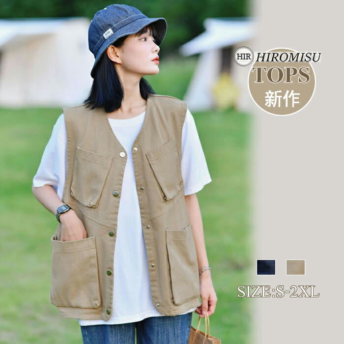 メーカー希望小売価格はメーカーカタログに基づいて掲載していますサイズ(cm)MLXL2XL着丈(cm)61626364バスト(cm)98102106110肩幅(cm)34353637※サイズは平置き手採寸となります。測り方により誤差が出る場...