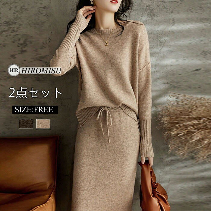 メーカー希望小売価格はメーカーカタログに基づいて掲載していますサイズ(cm)着丈(cm)バスト(cm)袖丈(cm)肩幅(cm)F561005637サイズ(cm)スカート丈(cm)ウエスト(cm)F5666サイズ※サイズは平置き手採寸となりま...