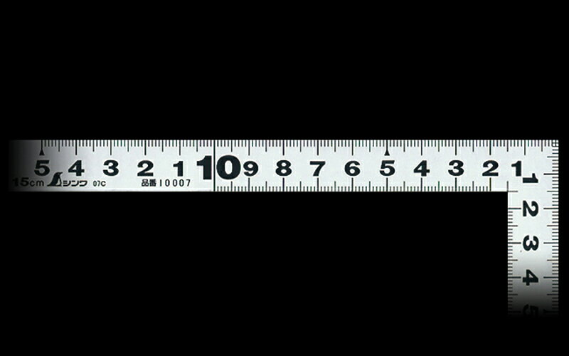 シンワ測定：曲尺平ピタ シルバー 15cm/5寸 併用目盛 10037
