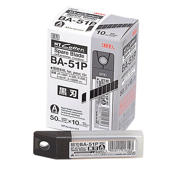 BA-51P・小刃・黒刃（50枚入×10）　材質SKS81関連商品NT　替刃　BA-50P　（50枚入×10）NT　替刃　BA-52P　黒刃・薄刃　（50枚入×10）　使いやすい事...NT　替刃BA-54P（50枚×10）使いやすい事務・...