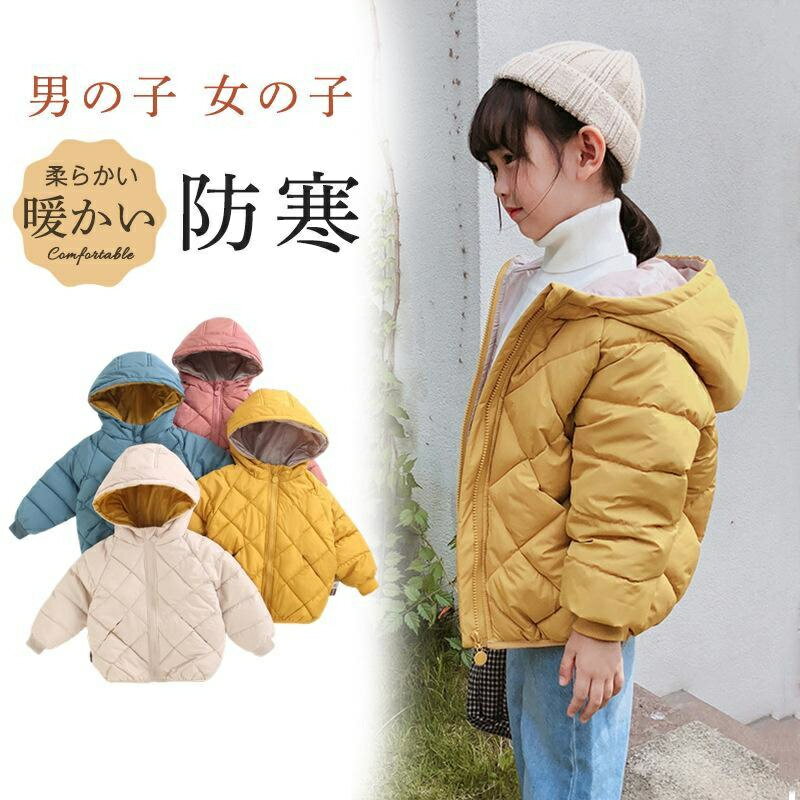 商品仕様 この商品について 【商品説明】 ★しっかりした作りはもちろん「耐久性」「保温性」「通気性」などの能力も兼揃えております。 ★いつものスウェットやデニムなどのボトムと合わせてもおしゃれにキマる！ ★ロンTやトレーナー、シャツの上から...