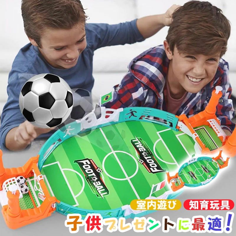 商品情報【簡単な取り付け】:テーブルサッカーのおもちゃは組み立て式で、シンプルですぐに始められて楽しいです。【さまざまな機会に適しています】:このサッカーボードゲームは、プレイルーム、家族、屋外パーティー、裏庭でのバーベキュー、キャンプ旅行...