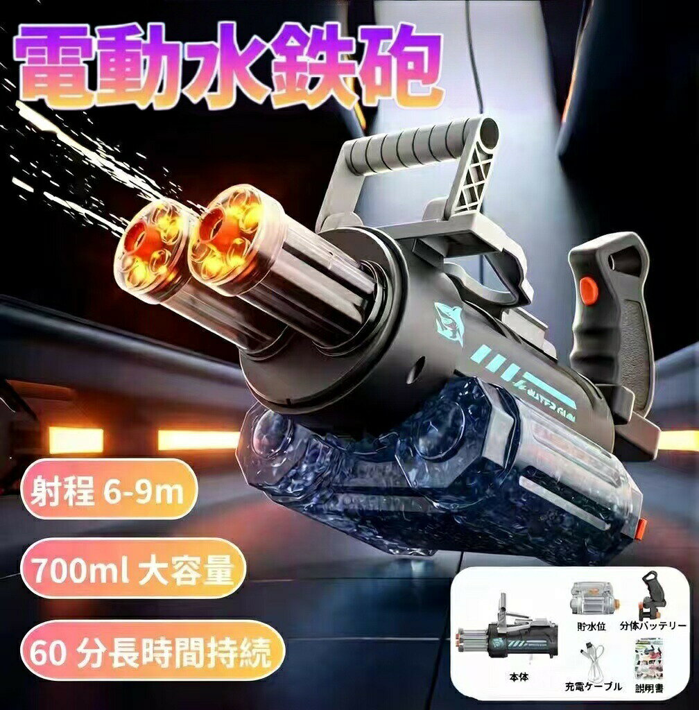 運送の状況により、まれに外箱が潰れる場合がございます。商品や配送に関して気になる点や不具合がございましたら、お手数ですが、まずは当店までご相談ください。製品の仕様は予告なく変更されることがありますので、予めご了承ください。商品写真はできる限...