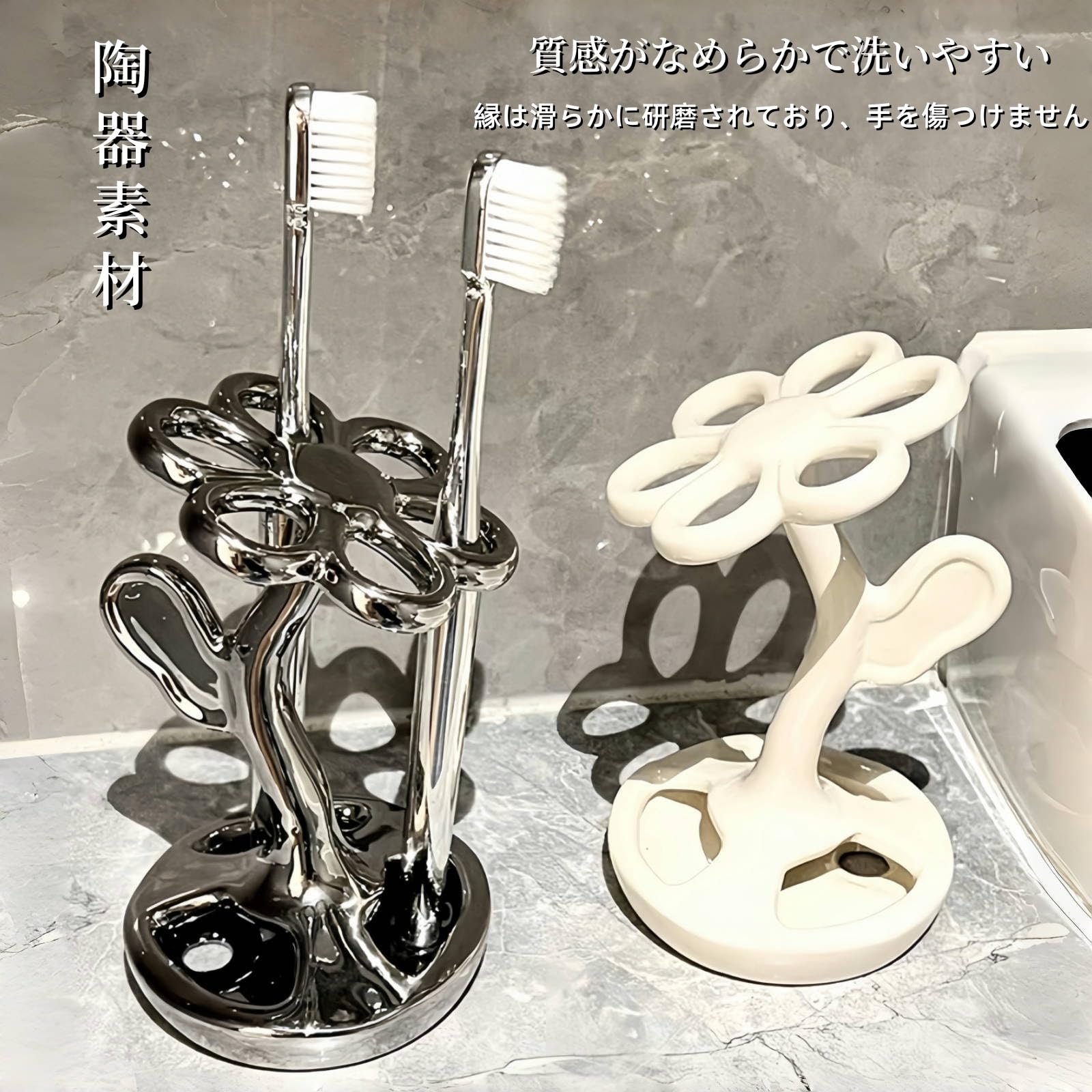 ? 【高品質セラミック素材】 耐久性に優れたセラミック素材を採用。表面はきめ細かく滑らかで、お手入れが簡単。防水性耐湿性があり、浴室などの湿気が多い場所でも安心して使用できます。? 【安定感のあるデザイン】 適度な重みがあり、倒れにくい安定...