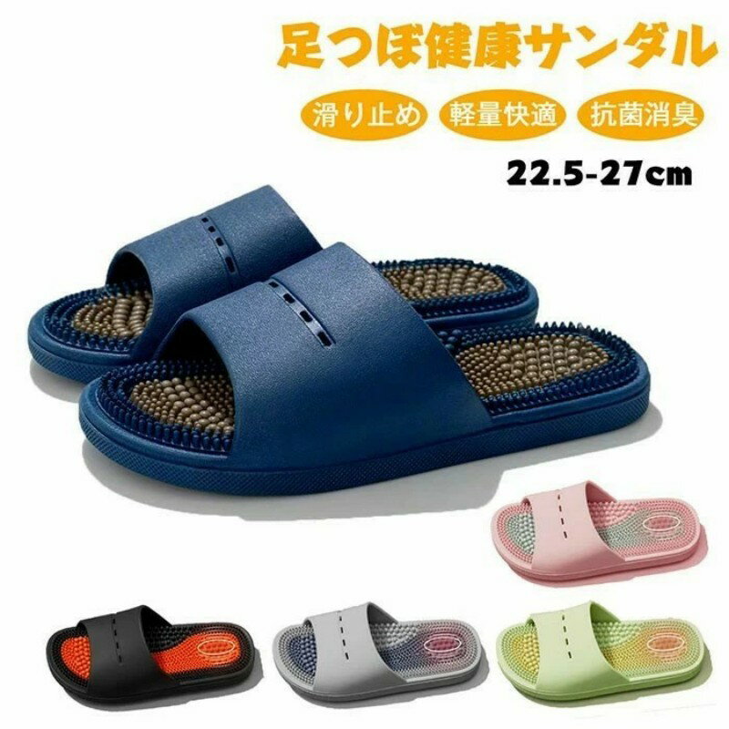 商品詳細【歩きながら、足裏を優しくケア】歩くたびに心地よい刺激を与える独自の突起構造を採用。部位に合わせて配置した、大小様々な突起が足裏形状にぴったりフィット。 足裏をリフレッシュしながら、自然と健康的な歩行をサポートします。【抜群の通気性...