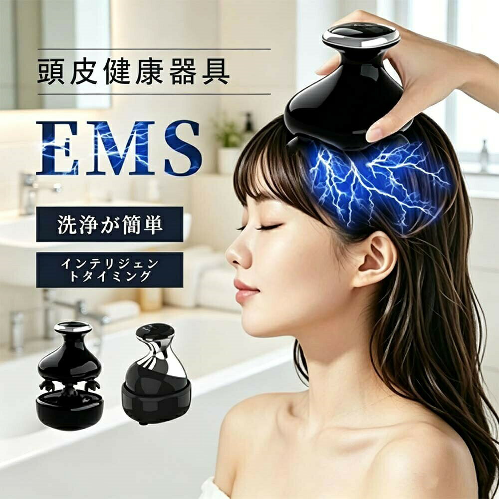 特徴商品説明商品名EMSヘッドスパプレミアム適　応 サイズ115*100*120mm定格電源5V/1A消費電力約5W（充電時）重 量本体：約342g 充電台：約84g電池容量1200mAh製品素材本体：ABS樹脂、シリコーン、PC アタッチ...